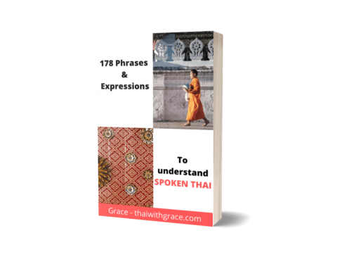 To Give - Thai Transcript | Thai With Grace