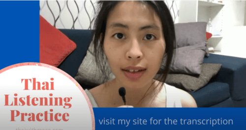 Where Would You Prefer To Be Born? (Thai Listening Practice) | Thai ...