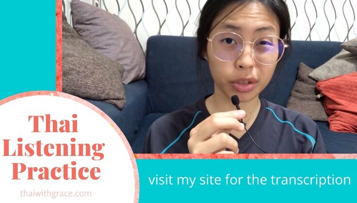 Would You Rather... Have A Great 1 Year Relationship OR A So-so ...