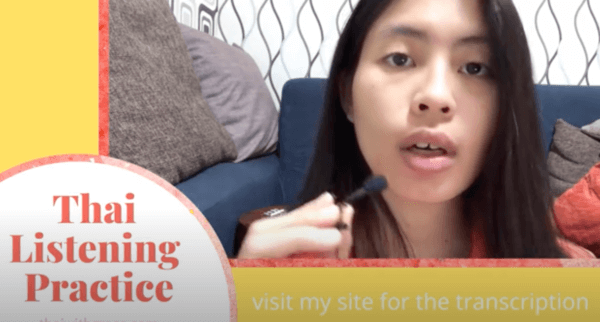 What If...you Found 1 Million Dollars In A Suitcase (Thai Listening ...